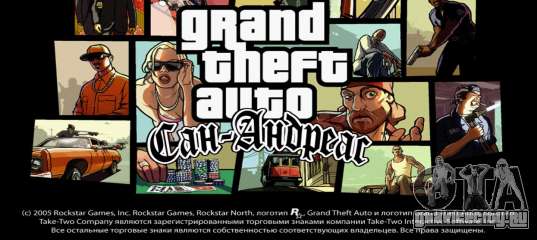 Smarter Localization v2.0 для GTA San Andreas