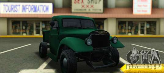 Rat Loader (GTA V) для GTA San Andreas