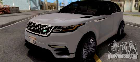 Land Rover Range Rover Velar 2018 для GTA San Andreas