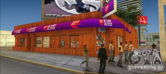 Cafe Coffee Day in Vice City для GTA Vice City
