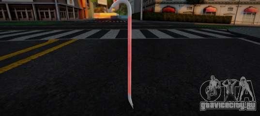 Crowbar (Deamond) для GTA San Andreas