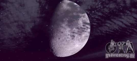 HD Moon для GTA San Andreas