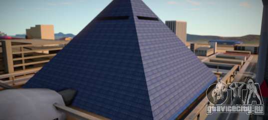 New Pyramid для GTA San Andreas
