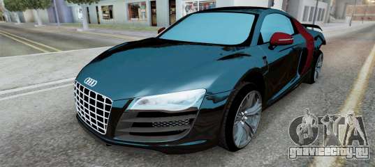 Audi R8 Mosque для GTA San Andreas