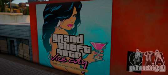 Mural Poster GTA VCDE для GTA San Andreas