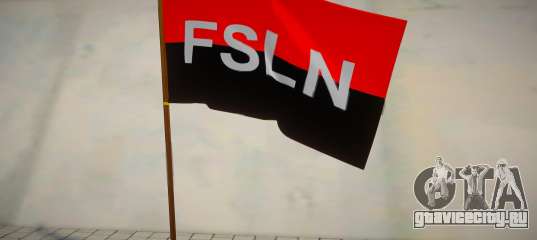 FSLN Flag для GTA San Andreas