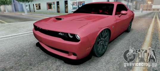 Dodge Challenger Antique Ruby для GTA San Andreas